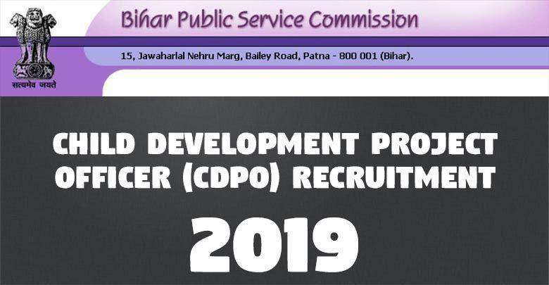 BPSC CDPO Final Result 2019 - SarkariJobsSearch